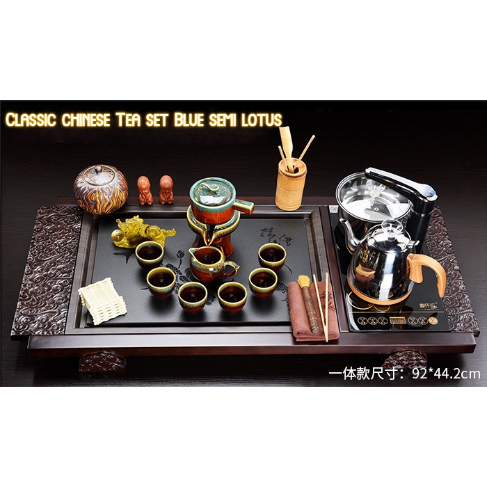 Jual Classic chinese tea set Blue semi Lotus Electric / Tea pot set ...
