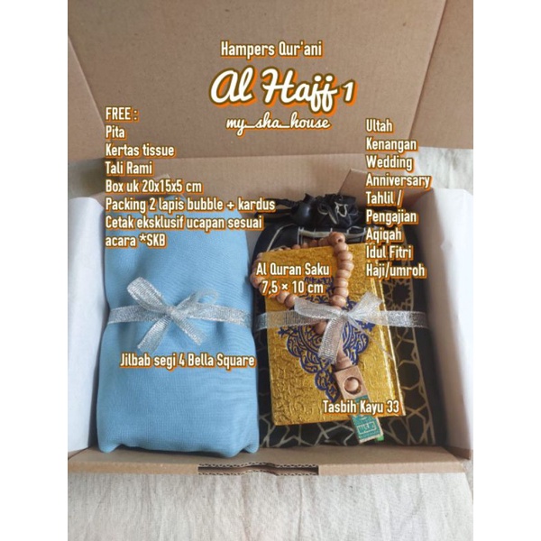 Jual Hampers AL HAJJ kado hadiah gift box muslim souvenir tahlil ...