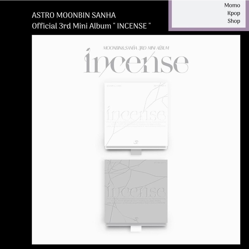 Jual ASTRO Moonbin Sanha Official 3rd Mini Album INCENSE | Shopee Indonesia