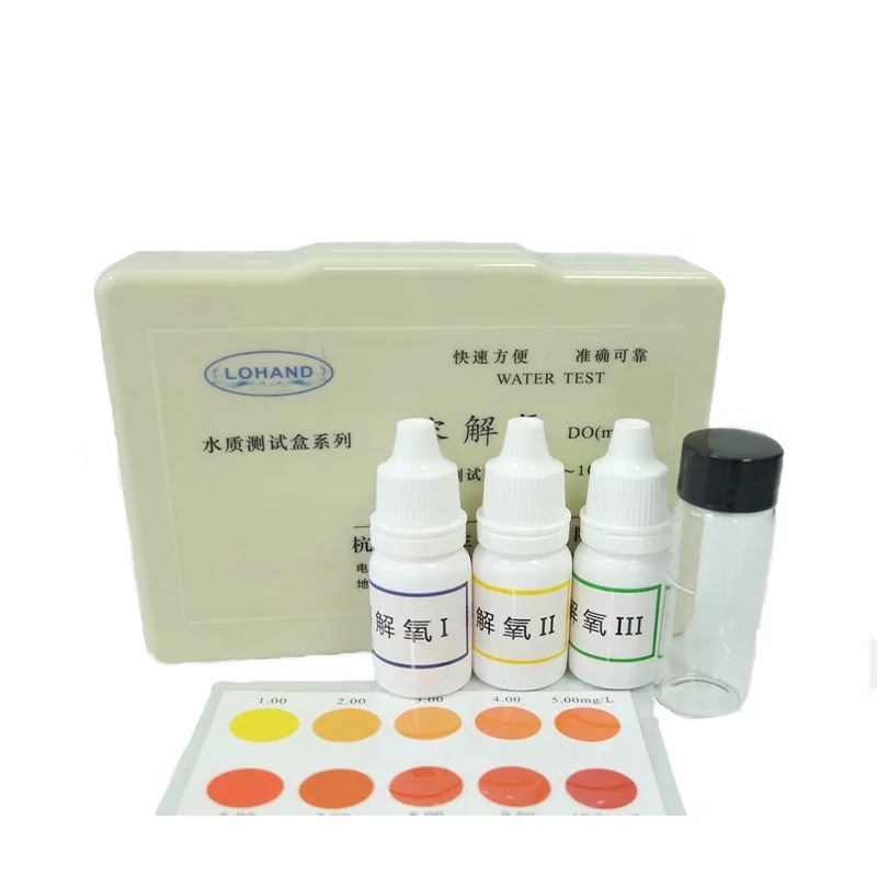 Jual Logand Ukur Kadar Dissolved Oxygen DO Kit Reagen Test Rapid Test ...