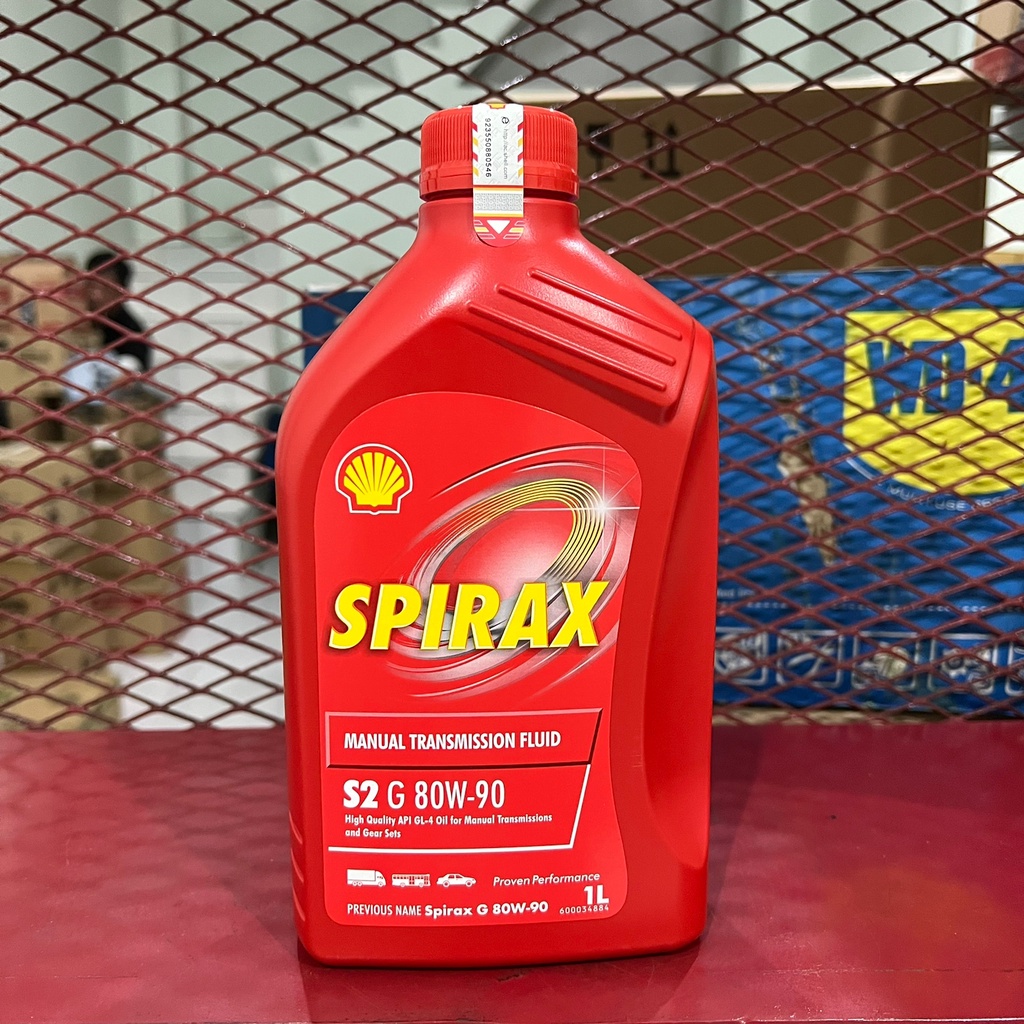 Jual Shell Spirax S2 G 80W-90 1L | Shopee Indonesia