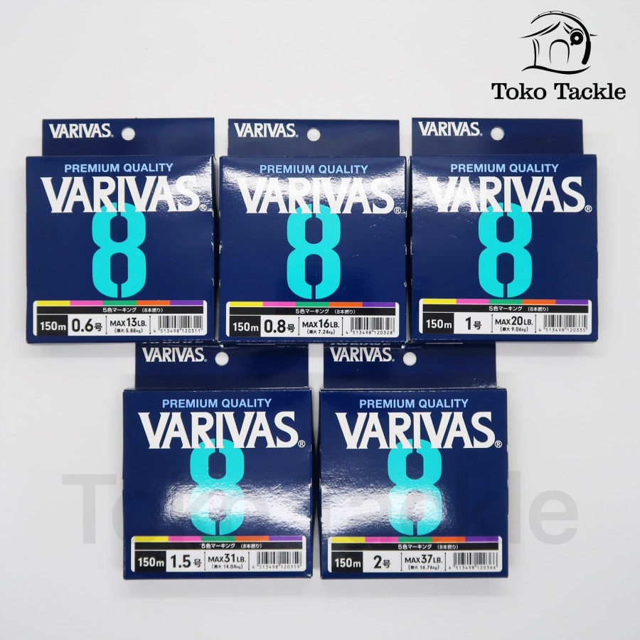 Jual Varivas PE Line Varivas X8 Multi Color 150m Original | Shopee Indonesia