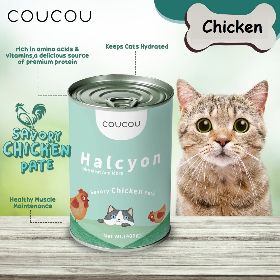 Jual CouCou Halycon Adult CHICKEN Wet Cat Food Kaleng 400gr - Makanan ...