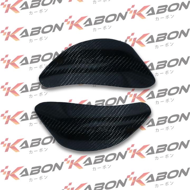 Jual KABON KAWASAKI ZX6R CARBON TANK SLIDER | Shopee Indonesia