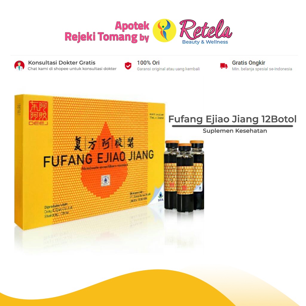 Jual Fu Fang Ejiao 20ml X12 Botol | Shopee Indonesia