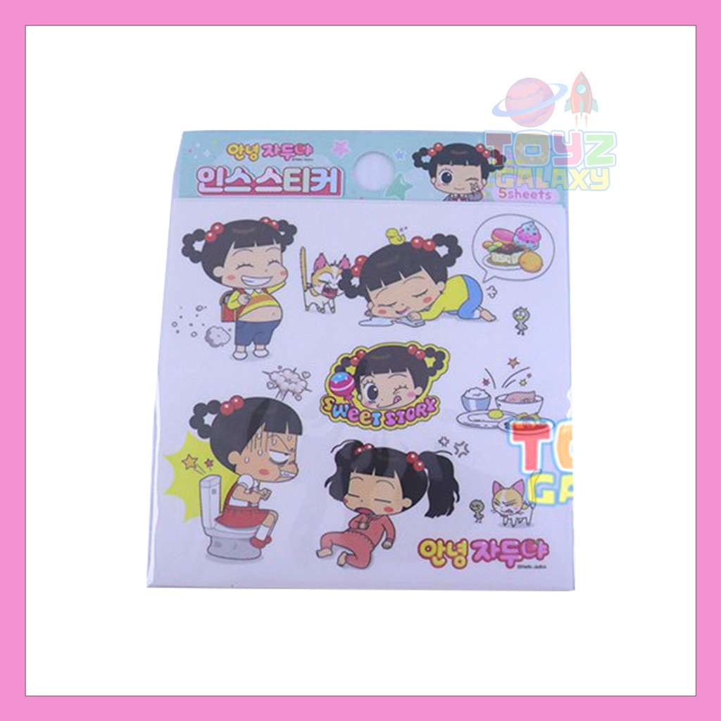 Jual HELLO JADOO STICKER 5 SHEEETS - ORIGINAL KOREA | Shopee Indonesia