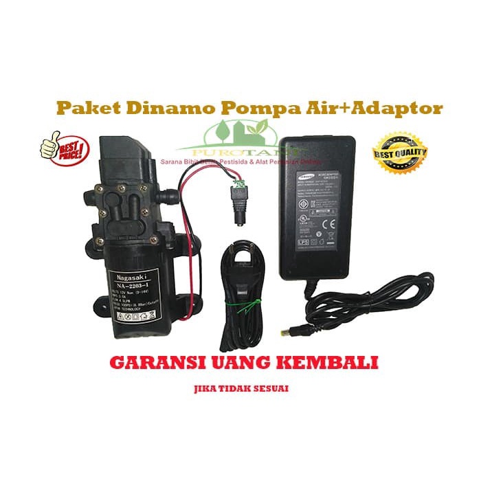 Jual Pompa DC 12 Volt 100 PSI Adaptor Conektor adaptor | Shopee Indonesia