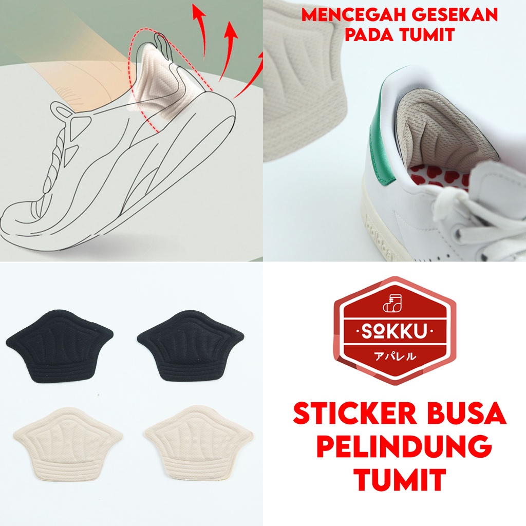 Jual Sticker Busa Sepatu Sneakers Kebesaran Pelindung Tumit Anti Lecet ...