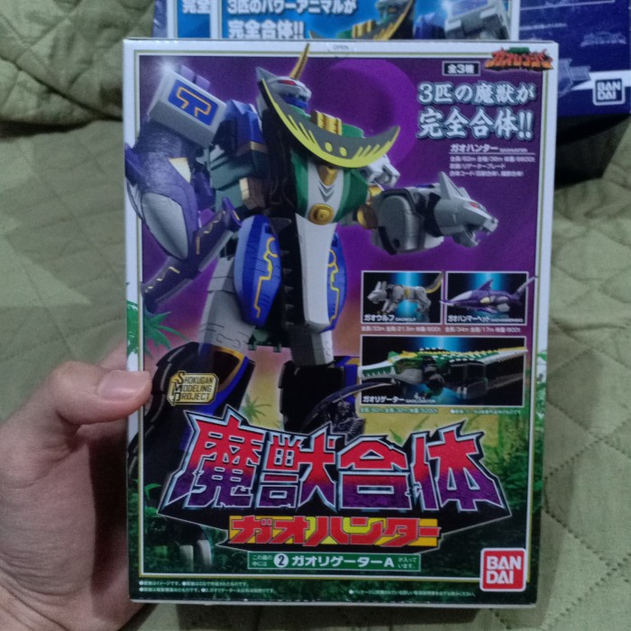 Jual Super Minipla Gaohunter Predazord Megazord Wild Force Gao Hunter ...
