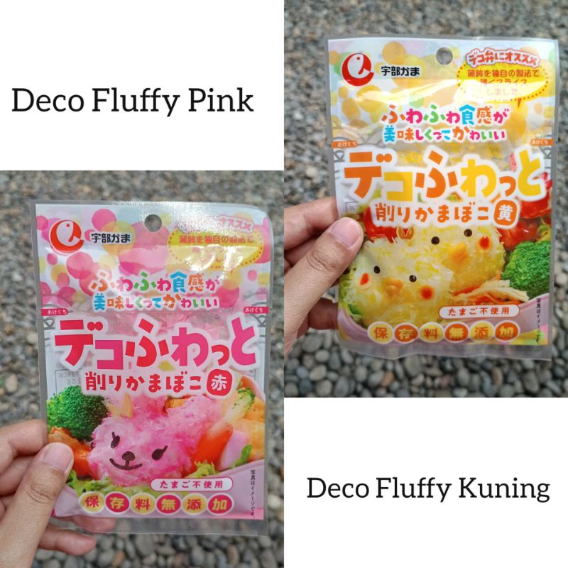 Jual Daiso Seria Watts Japan - Deco Fluffy Kamaboko | Shopee Indonesia