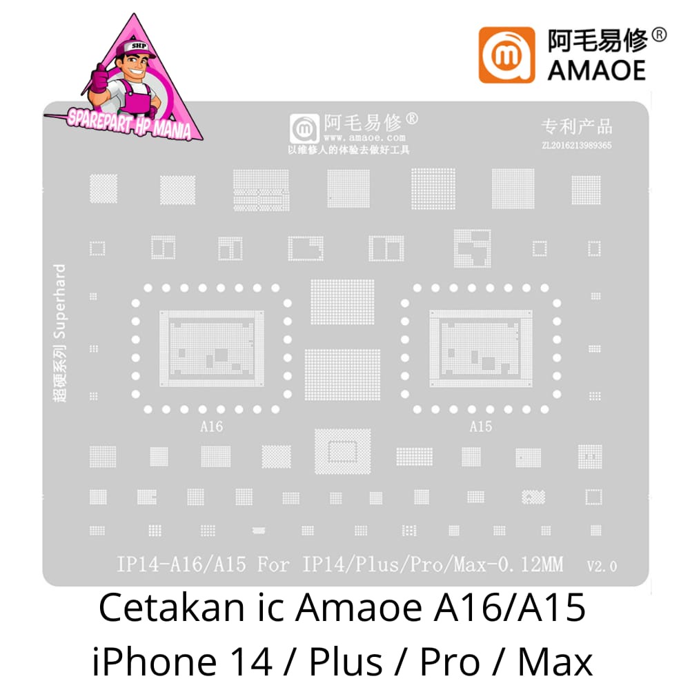 Jual PLAT AMAOE CETAKAN BGA IC CPU A16 A15 IPHONE 14 PLUS PRO MAX ORIGINAL | Shopee Indonesia