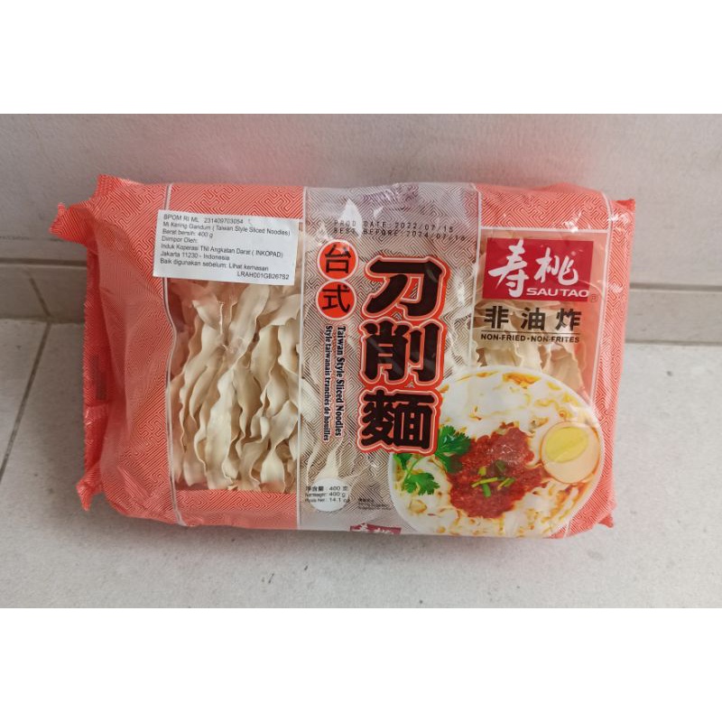 Jual SauTao Taiwan Style Sliced Noodles 400g / Sau Tao Mie Kering ...