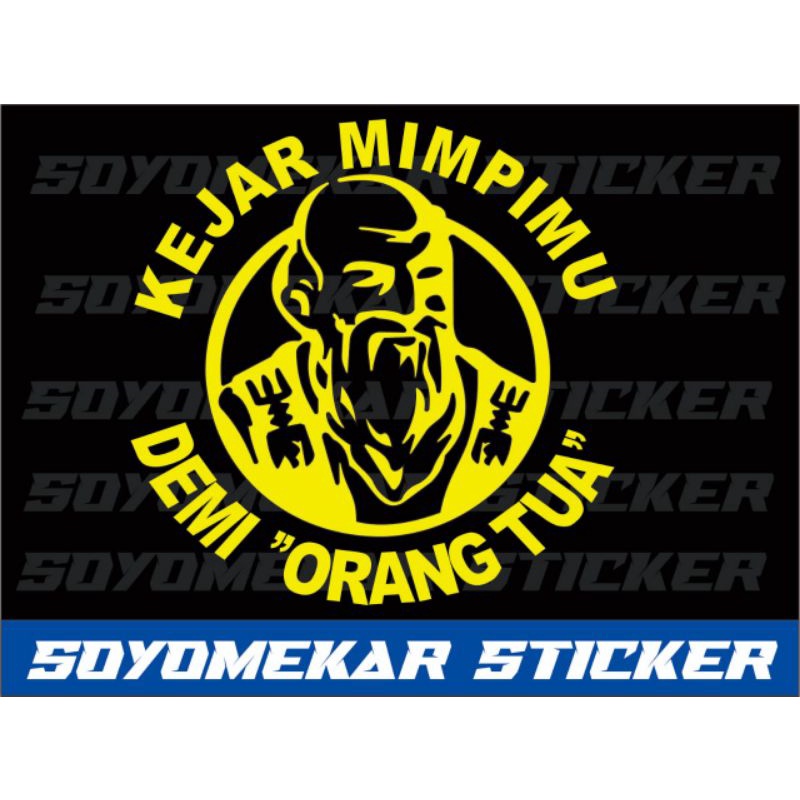 Jual STIKER MOBIL STICKER CUTTING ORANG TUA | Shopee Indonesia