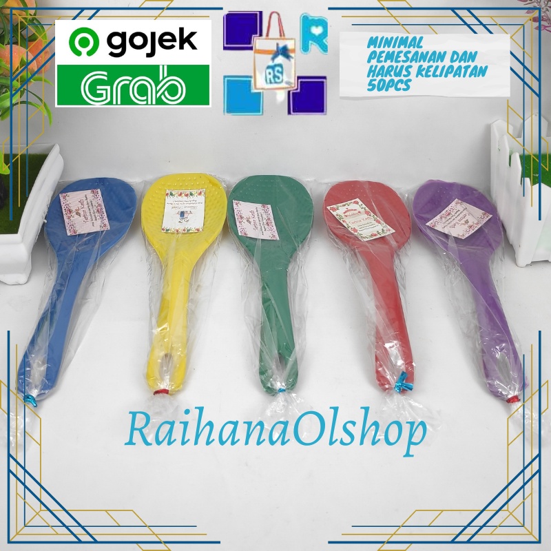 Jual 50 pcs centong magicom centong nasi kemasan plastik souvenir pernikahan ulang tahun dan ...