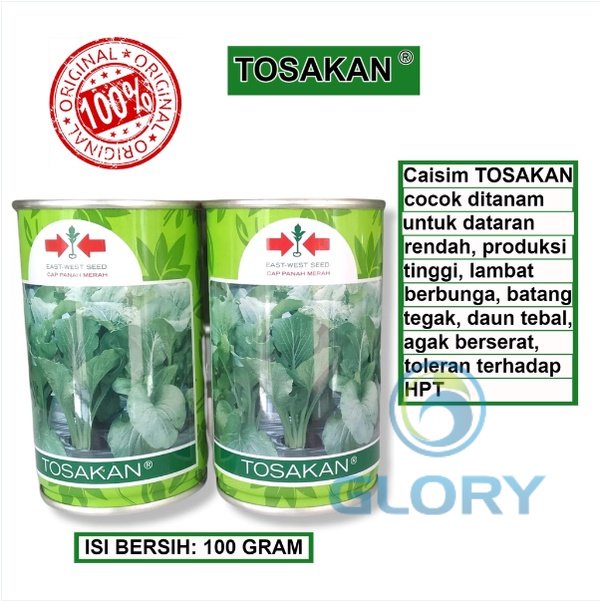 Jual Benih Sawi Caisim Tosakan 100 Gram Kemasan Kaleng Cap Panah Merah ...