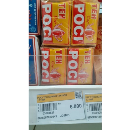 Jual teh poci kuning 10x10gram | Shopee Indonesia