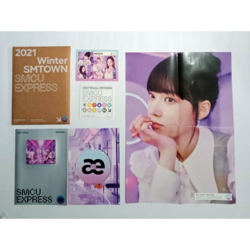 Jual Album Only 2021 Winter SMTOWN SMCU Express Grup Aespa Winter Poster | Shopee Indonesia