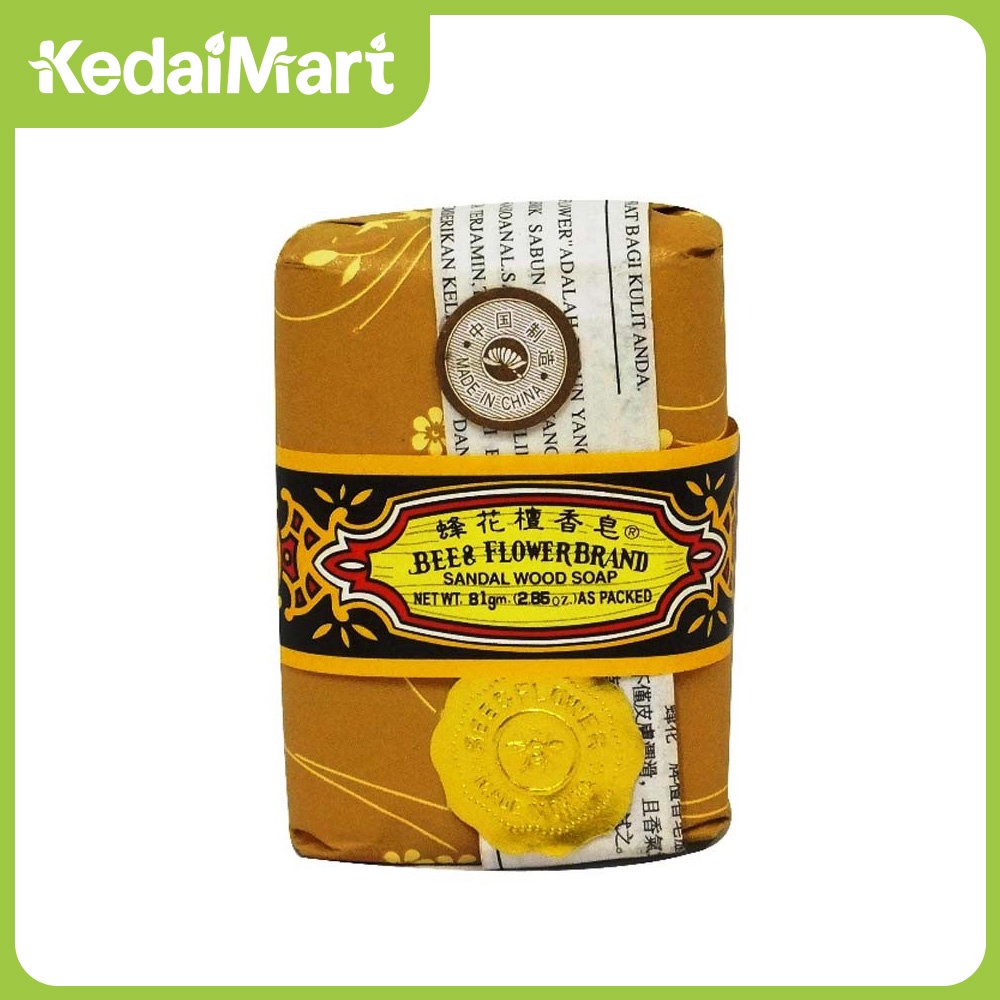 Jual Bee & Flower Sabun Mandi Lokal Coklat Bar 81 Gram | Shopee Indonesia