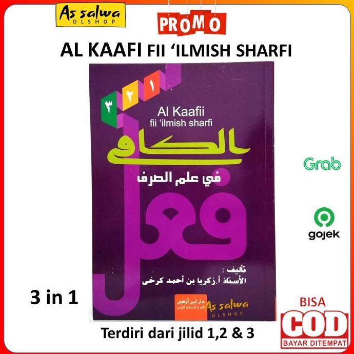 Jual Kitab Shorof Al Kaafii fii Ilmish Sharfi Jilid 1-3 Kafi fi ilmi ...