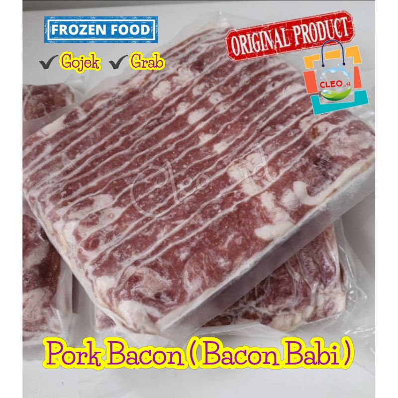 Jual PORK HAM BACON PREMIUM 1kg BACON BABI / DAGING BABI FROZEN ...