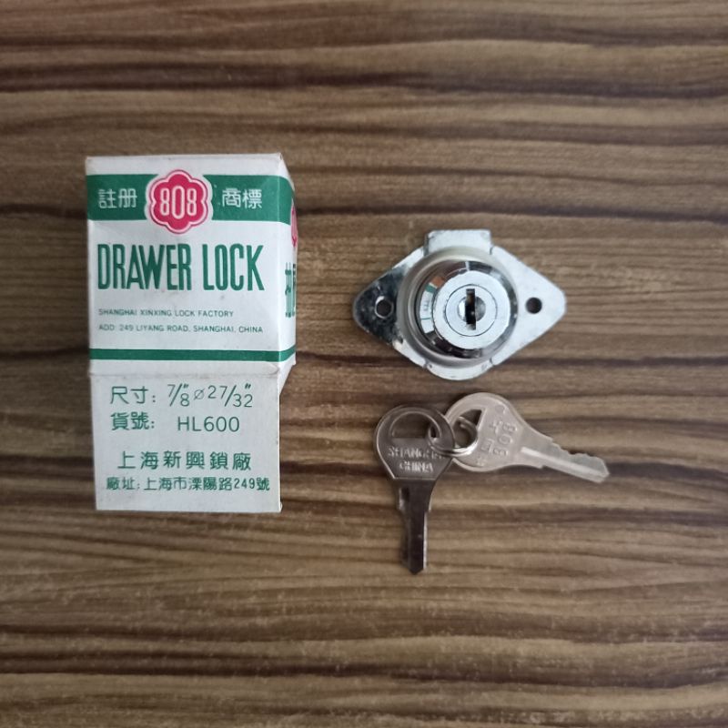 Jual (BARANG KUNO) Drawer Lock 808 Original - Kunci Laci / Lemari 808 ...