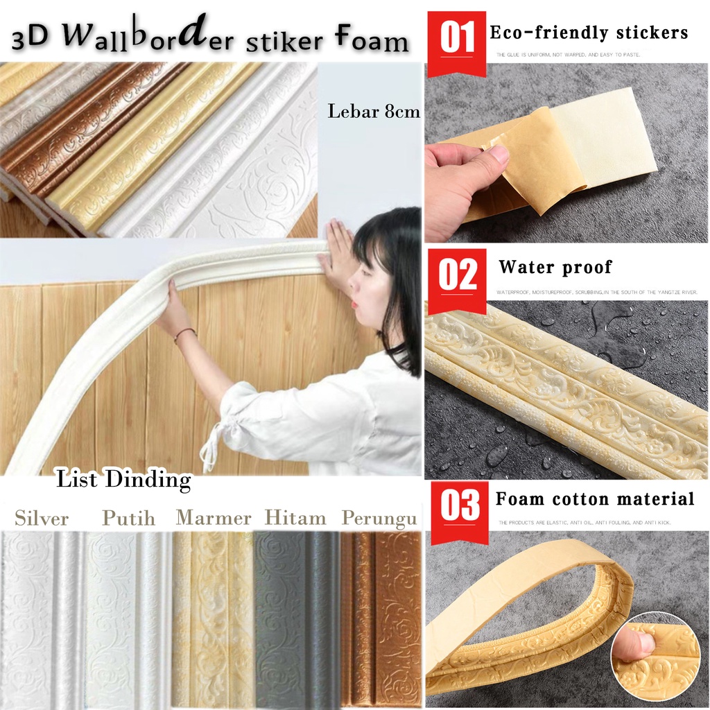 Jual Wall Border List Dinding Tembok Lebar 8cm Wallpaper Stiker Foam 3D ...