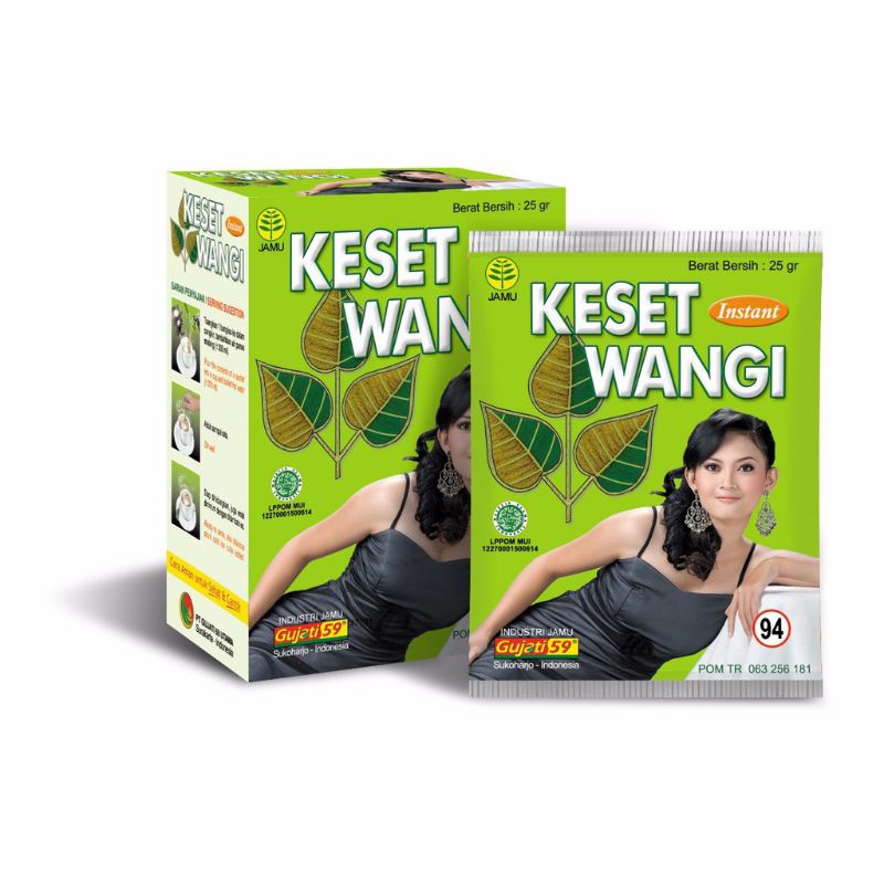 Jual Gujati Jamu Keset Wangi Instant (1 Box Isi 5 Sachet) | Shopee ...