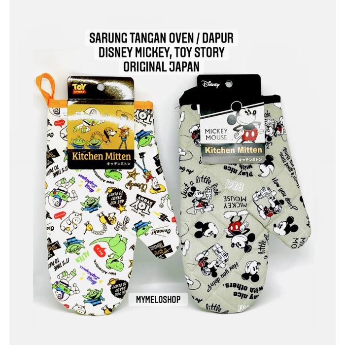 Jual Pelindung Tangan Kitchen Mitten Sarung Tangan Oven Anti Panas ...
