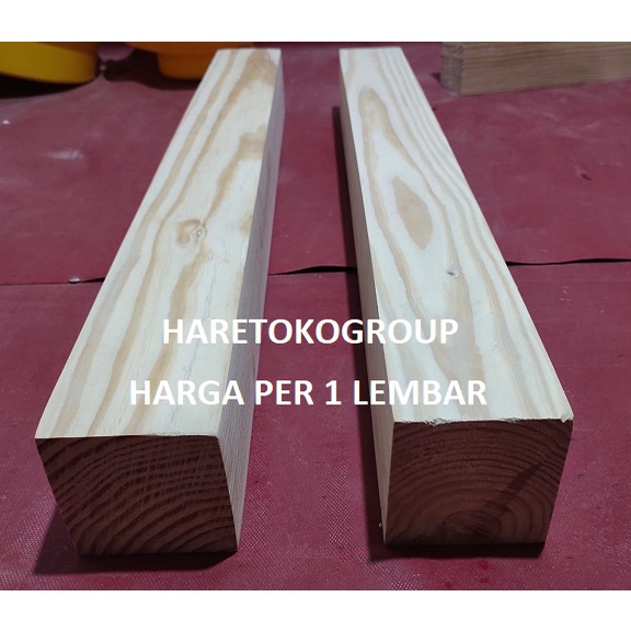 Jual BALOK KAYU, BALOK JATI BELANDA 70X4X4CM SUDAH DIAMPLAS HALUS ...