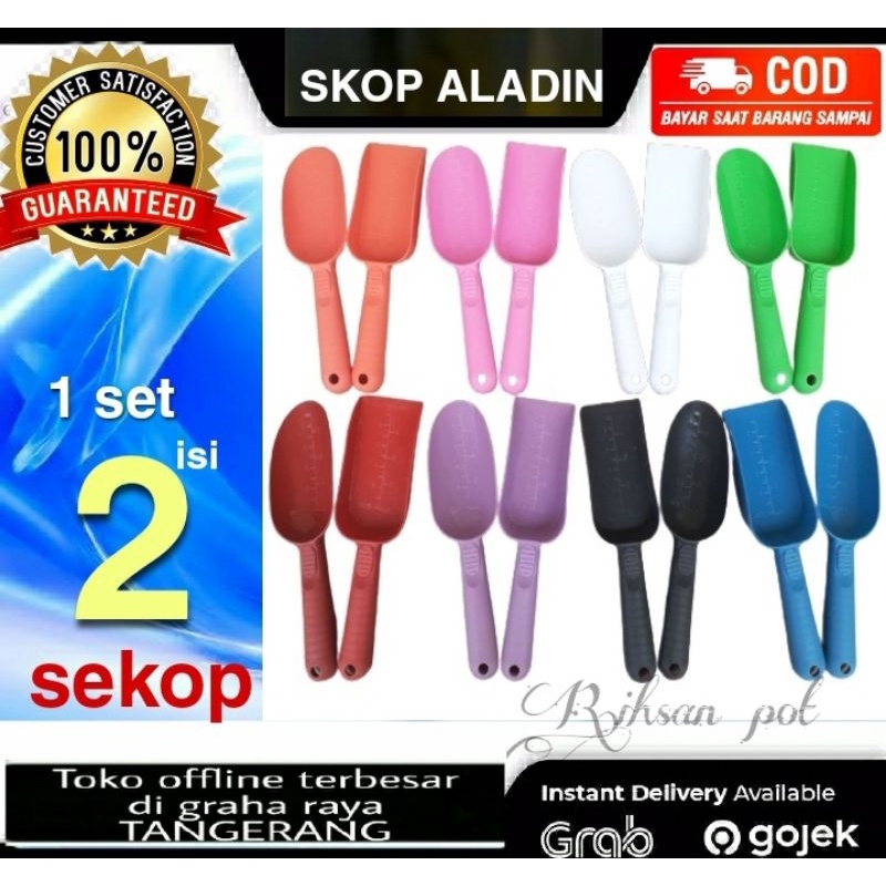 Jual Sekop Aladin Al Andin 1 set isi 2 Skop Media Tanaman Pupuk Dll ...