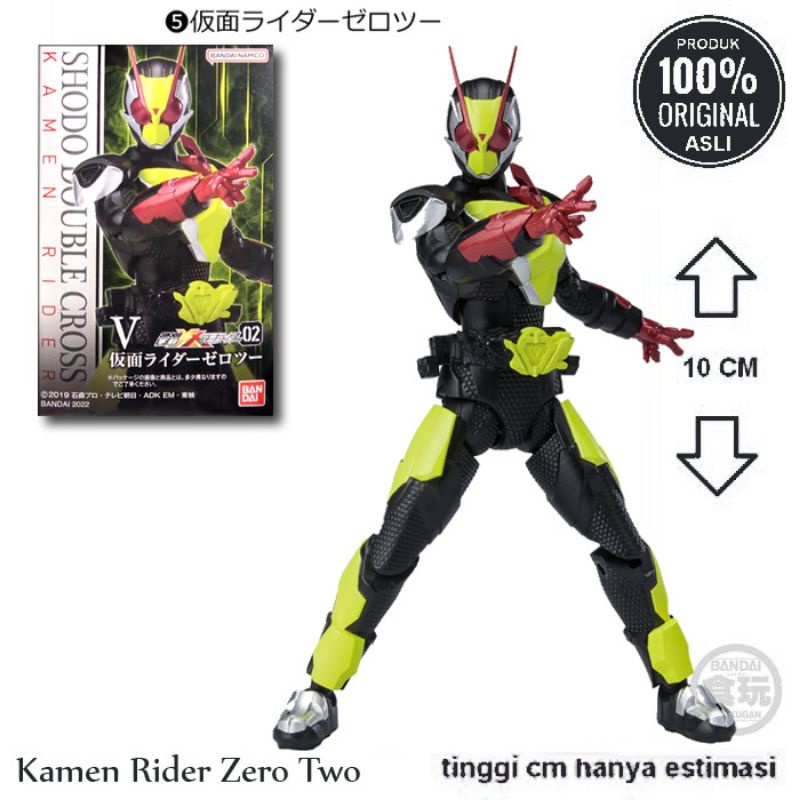 Jual MINI SHF/SHODO XX - VOL.2 - KAMEN RIDER ZERO TWO - ORI BANDAI ...
