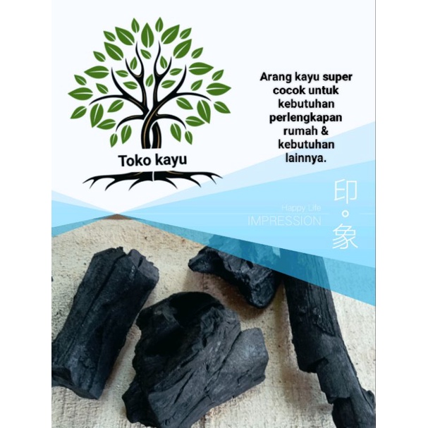 Jual arang kayu isi 1kg | Shopee Indonesia