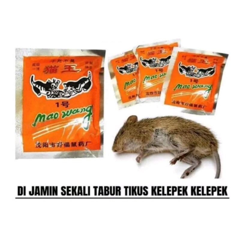 Jual Racun tikus - Mao Wang | Shopee Indonesia Jual Racun tikus - Mao Wang | Shopee Indonesia