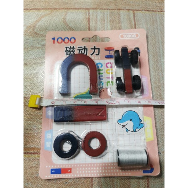 Jual mainan edukasi magnet U batang bulat cincin mobil set magnetic ...