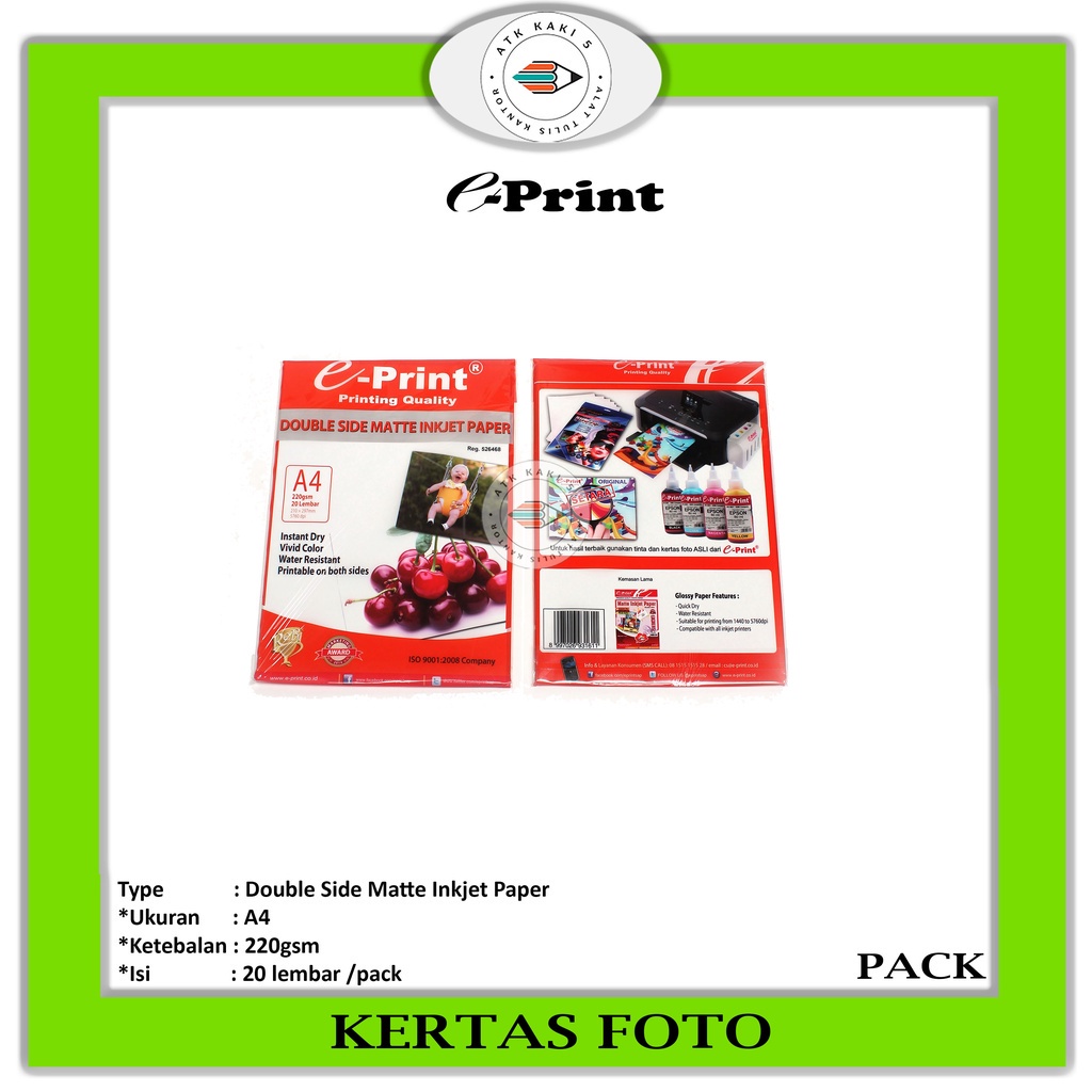 Jual E-PRINT - Photo Paper Double Side Matte Inkjet Paper A4 220 gsm ...