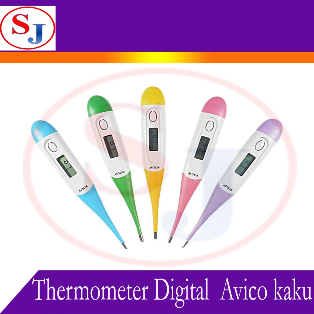 Jual Termometer Digital Ketiak Avico Kaku / Alat Pengukur Suhu Tubuh ...