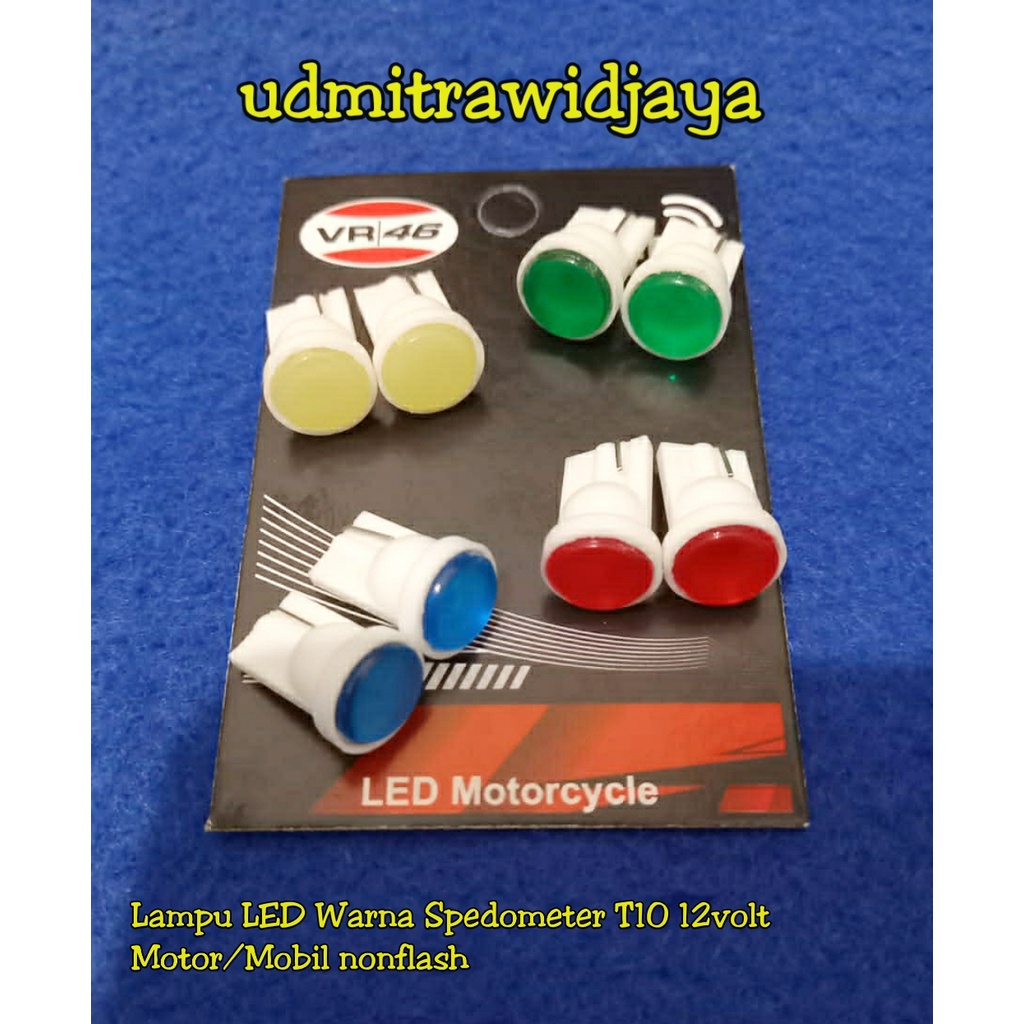 Jual LAMPU LED WARNA SPEDOMETER T10 12 VOLT MOTOR/MOBIL noflash lampu ...