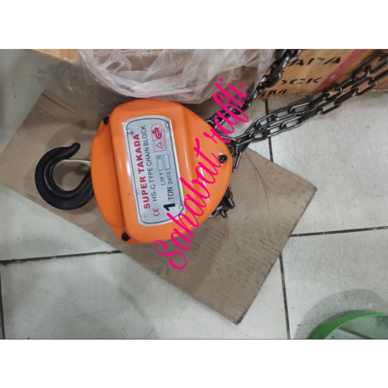 Jual takel 1ton x 5mtr super takada | Shopee Indonesia
