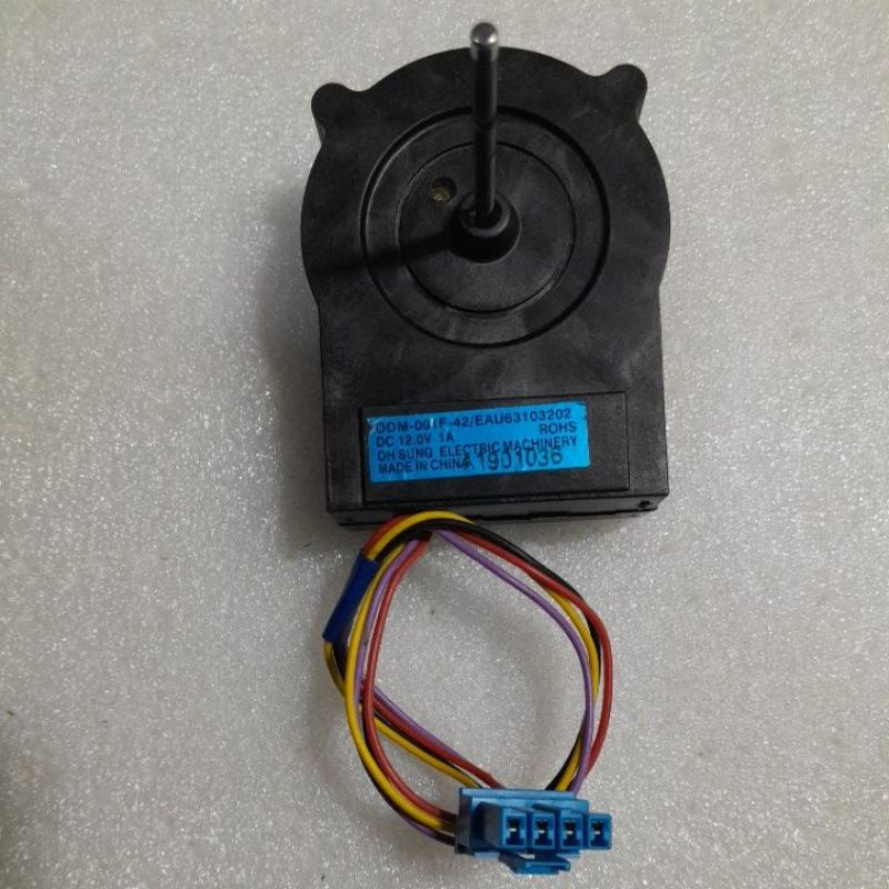 Jual Kipas kulkas LG inverter 12v DC kipas kulkas 2 pintu LG inverter ...