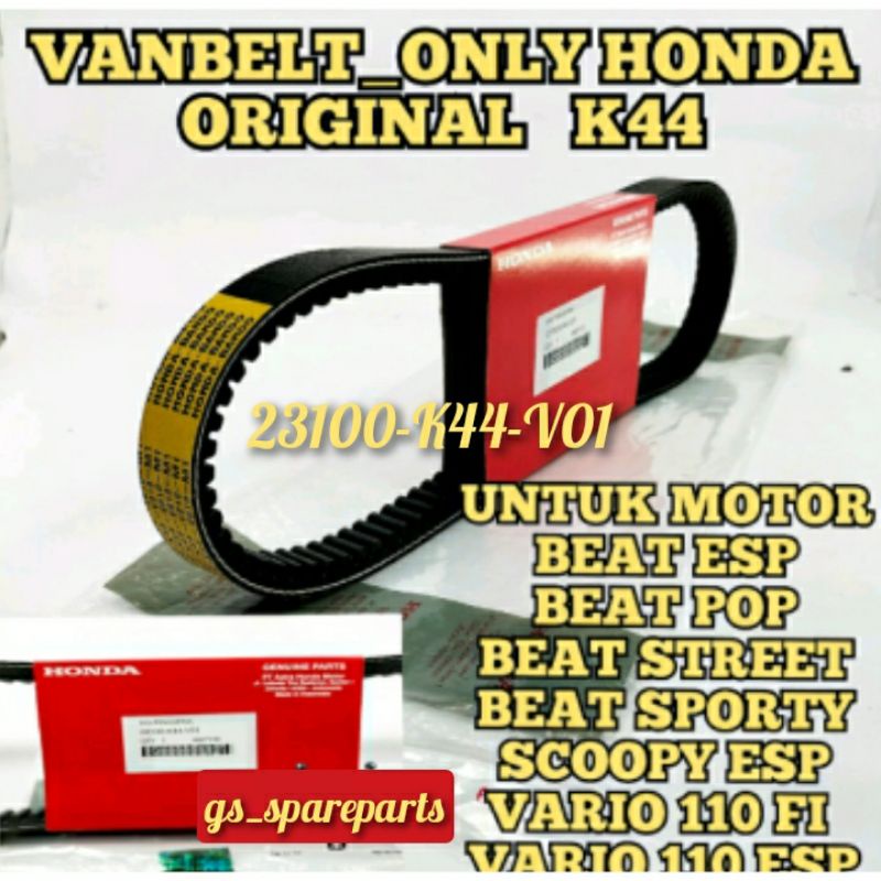 Jual Produk ori!!!Vanbel Only K44|v-belt| vanbelt beat,scoopy,vario | Shopee Indonesia
