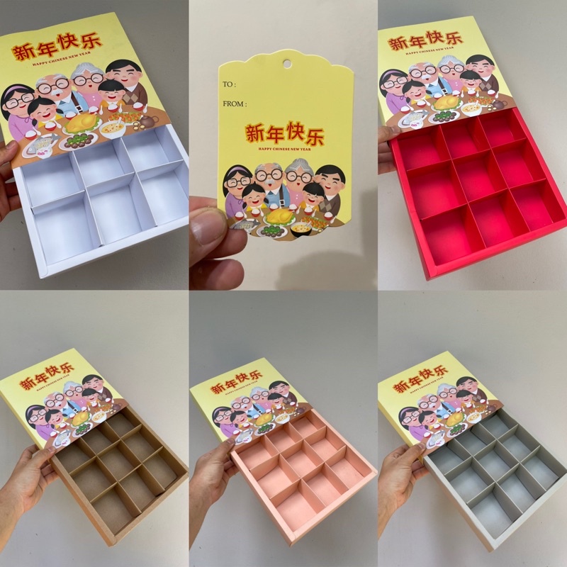 Jual Dus tema imlek family dinner utk egg tart, cookies, kue kecil, dll ...