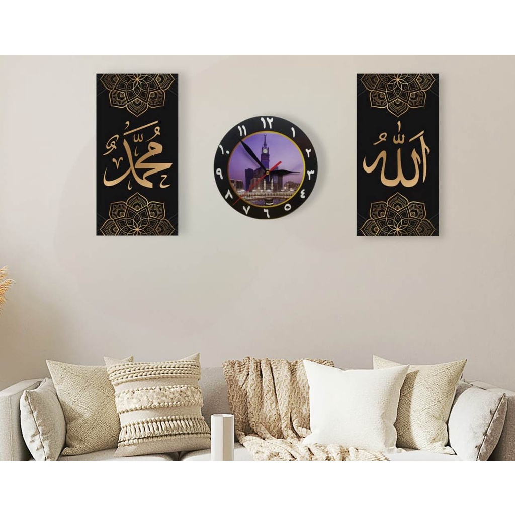 Jual 3 in 1 Set kaligrafi Lafadz ALLAH , MUHAMMAD dan Jam dinding kayu ...