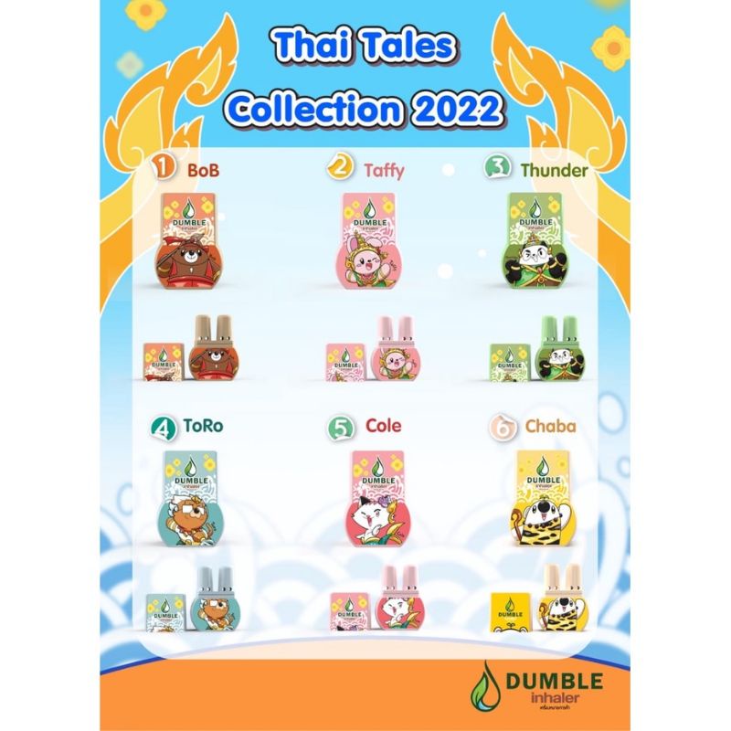 Jual Double Dumble Inhaler Thailand Aromatherapy | Shopee Indonesia