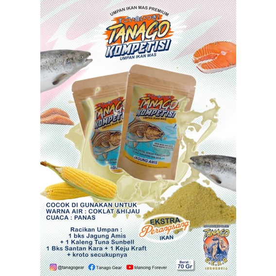 Jual TANAGO UMPAN IKAN MAS "JAGUNG AMIS" | Shopee Indonesia