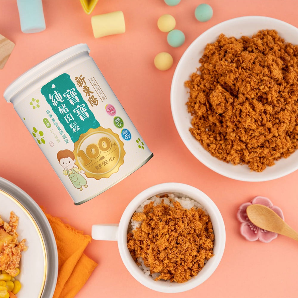 Jual Hsin Tung Yang Taiwan Pork Floss Fiber Toddlers Baby Children 1 ...
