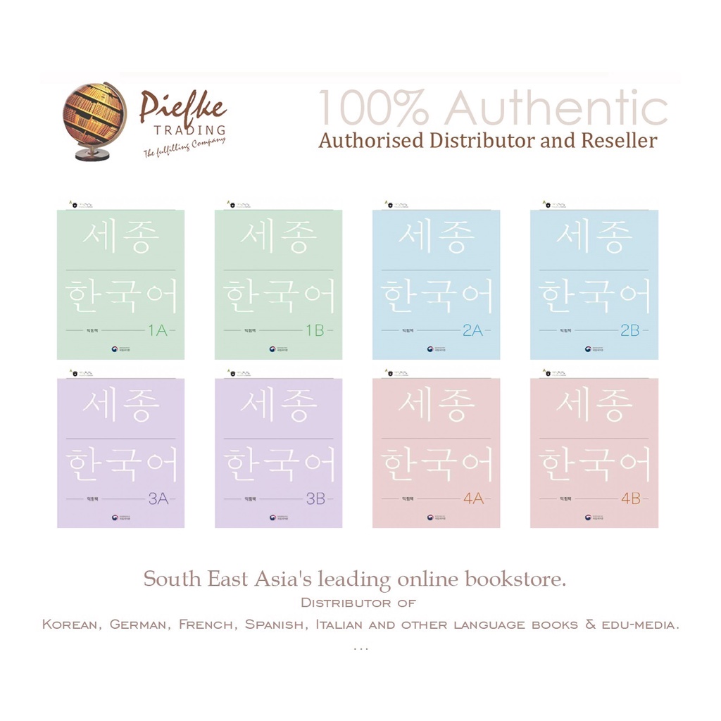 Jual Sejong Korean Extension Activity Book 1A,1B,2A,2B,3A,3B,4A,4B (100 ...