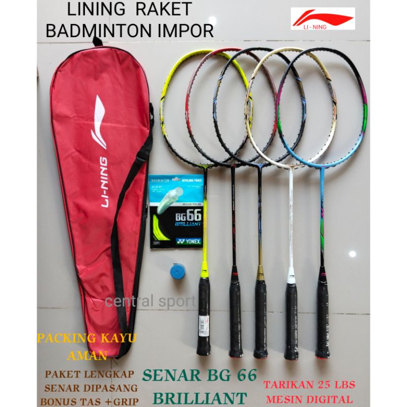 Jual RAKET LINING BADMINTON CARBON Standar Kwalitas Gedung Paket ...