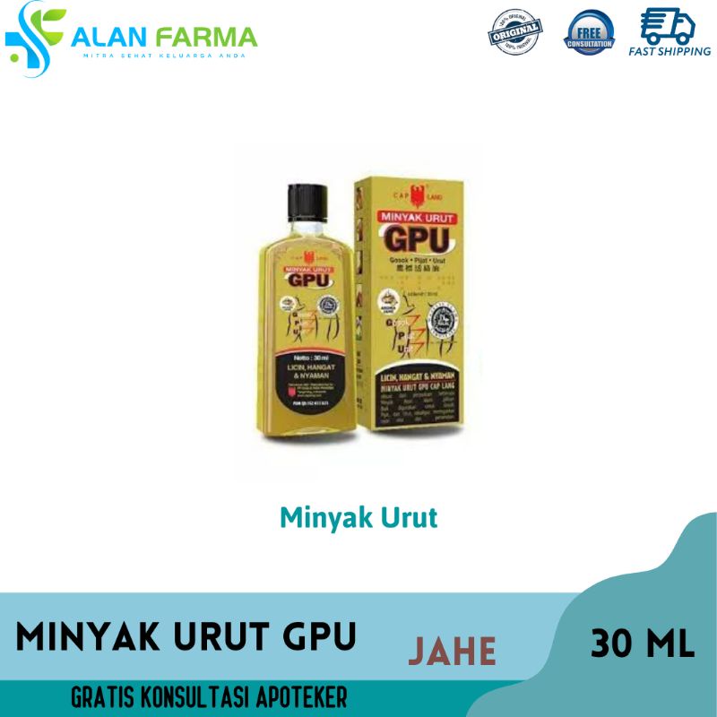 Jual Minyak Urut GPU | Minyak GPU | GPU Pala | GPU Jahe | GPU Sereh ...