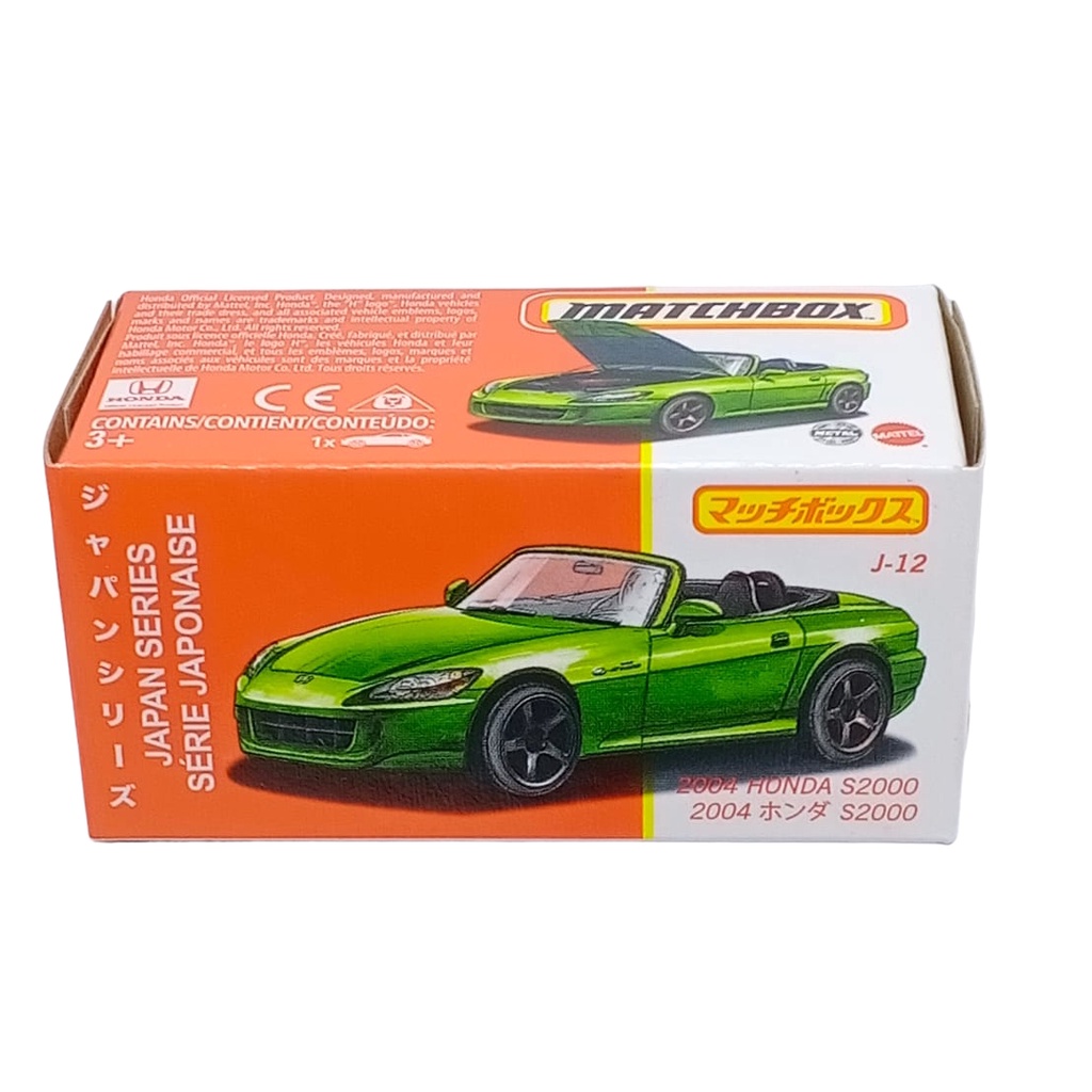Jual Matchbox Japan Series 2004 Honda S2000 Hijau Opening Hood - Kotak ...