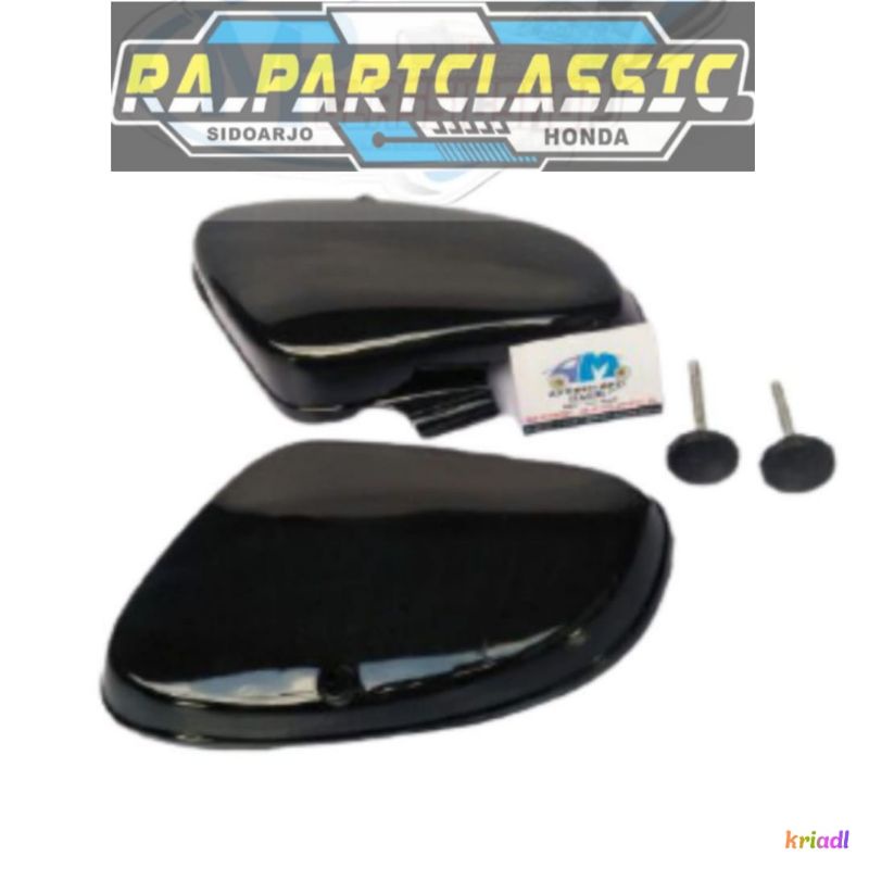 Jual BOX AKI C70 TUTUP AKI C70 HITAM PLASTIK SET BAUT BOX AKI | Shopee ...